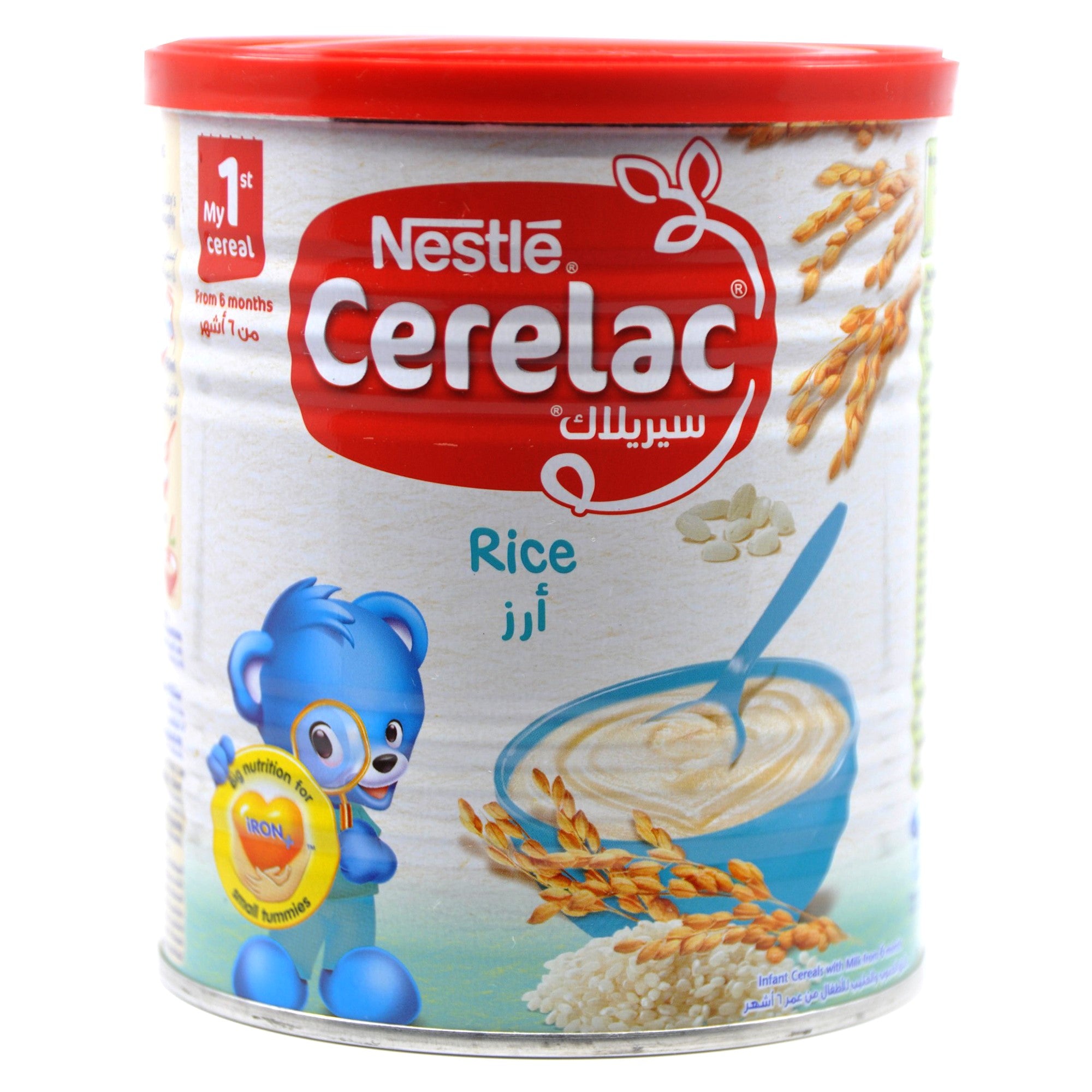 Buy Nestle Cerelac Rice Instant Baby Food Best Price Online in Qatar ...